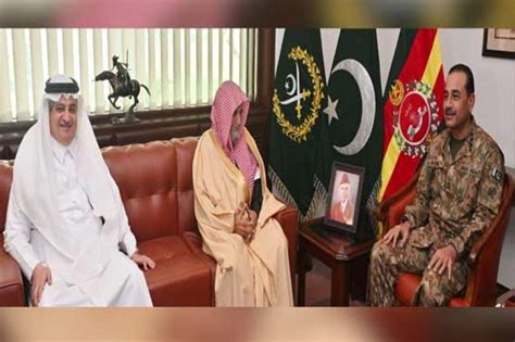 آرمی چیف کی امام کعبہ سے ملاقات، دورہ پاکستان پر خوش آمدید کہا
