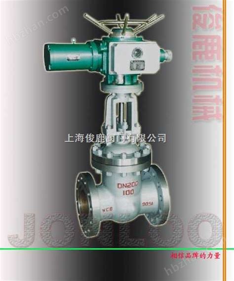 电动法兰闸阀 Z941H 环保在线