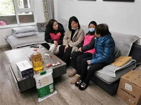 巾帼暖人心，关爱在行动——洪山区妇联开展应对低温雨雪冰冻天气慰问活动澎湃号·政务澎湃新闻 The Paper