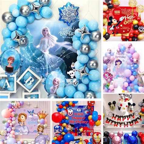 เซตลูกโป่งวันเกิด ลายการ์ตูนอนิเมะhappy Birthday Party Backdrop Balloon
