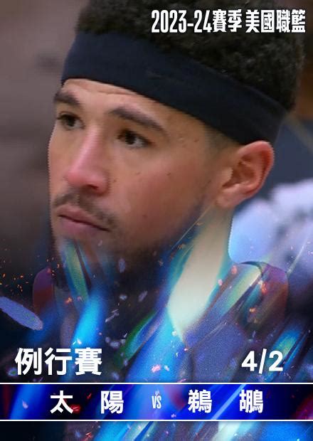 線上看 Hamivideo