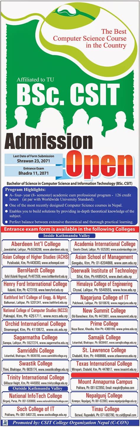 The Bsc Csit Notice 2014 Nepali Information Software And Technology Newsnist News