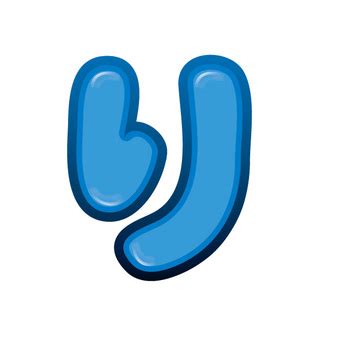 立体文字りイラスト無料イラストフリー素材ならイラストAC