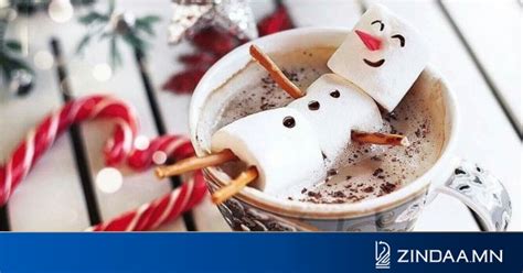 ӨГЛӨӨНИЙ МЭНД