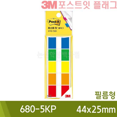 논산학생백화점