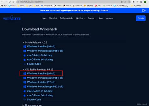 Wireshark 安装教程 解决failed To Create The Npcap Service 0x8007007e Csdn博客