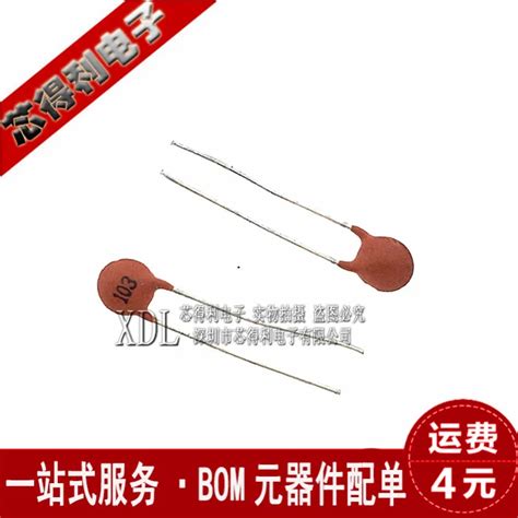 Ceramic Capacitor 103z 10nf Ceramic Dielectric Capacitor 0 01uf 50v 103