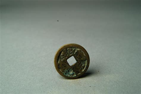 永历通宝背督钱 河南博物院