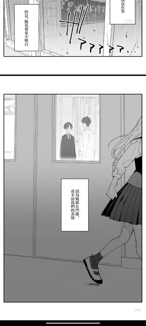 暗学姐你这家伙 Nga玩家社区