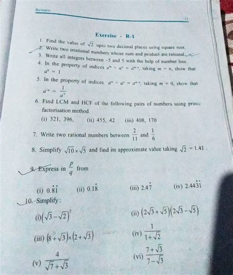 Exercise R 1 Find The Value Of 2 Upto Two Decimal Places Using Square