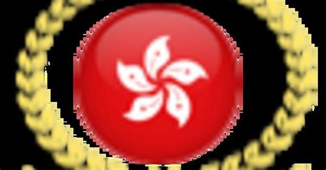 Togel Result Icon Album On Imgur