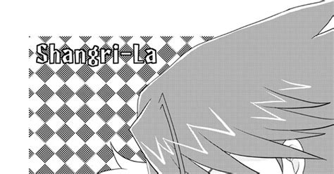 ヴァンガ【腐】 1124 Victory Roadのお知らせ カザミのマンガ 櫂三和 Pixiv