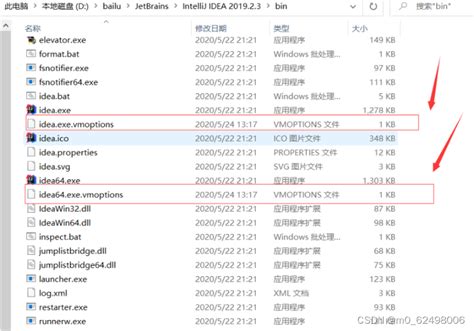 Idea 解决控制台中文乱码问题、springmvc请求参数乱码idea Springmvc Jsp 文件中文乱码 Csdn博客