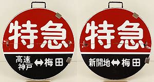 Winnoijewelry