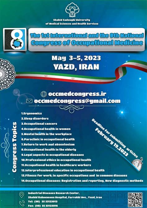 Occupationalhealth Occupationalmedicine Mohammad Hossein Davari