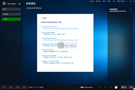 Launchbox Dosbox Windows 3 1 Poweninsider