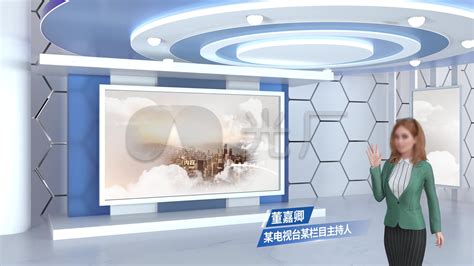 简洁科技新闻综艺虚拟背景虚拟演播室演播厅ae模板下载编号9686119ae模板光厂vj师网