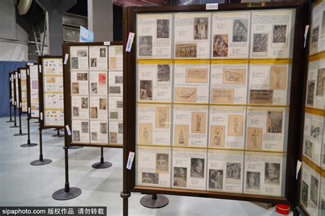 北京2024中华全国集邮展开展