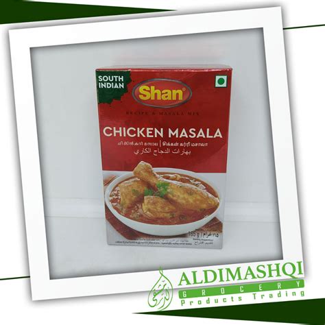 Shan Chicken Masala Curry Masala 165g Shopee Philippines