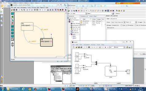 Simulink Stateflow