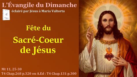 Évangile du dimanche selon Maria Valtorta Fête du Sacré cœur de Jésus