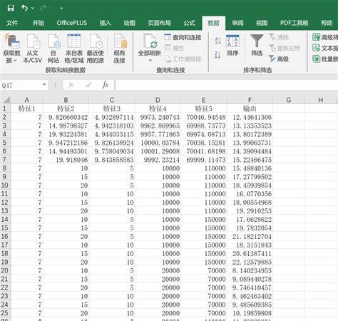 Matlab终于能实现shap可解释性分析了，而且可以搭配任意模型matlab Shap Csdn博客