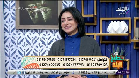 مشاكل السمنة والزيادة في الوزن ونقص الفيتامينات في الجسد مع اخصائية