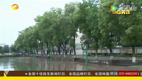 湖南16岁男生在寝室门口猝死，监控记录下了全过程腾讯视频