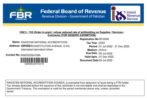 How To Get An Ntn Number In Pakistan Step By Step Guide