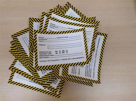 Образец бирок испытания