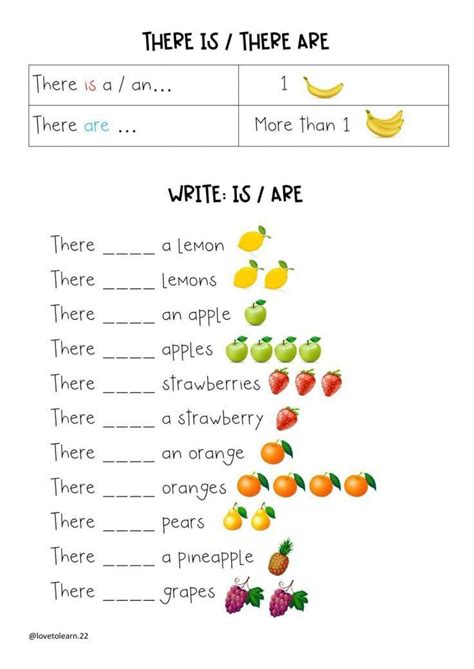 لنتساعد في تدريس أولادنا المنهاج الأردني 🇯🇴