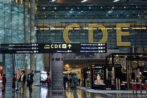 市内観光が無料！ドーハ空港での乗り継ぎ方法とトランジットの過ごし方 Tabi Jozu