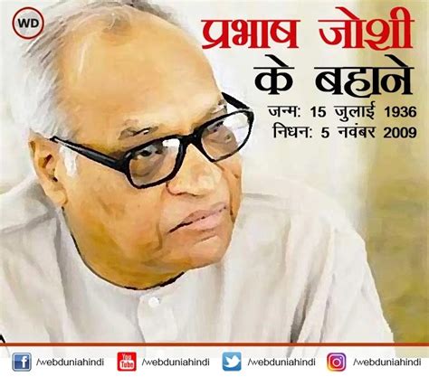 ‘कागद कारे से लेकर खेड़ी घाट तक जैसे ‘गंगा दुआरे नौबत बाजे