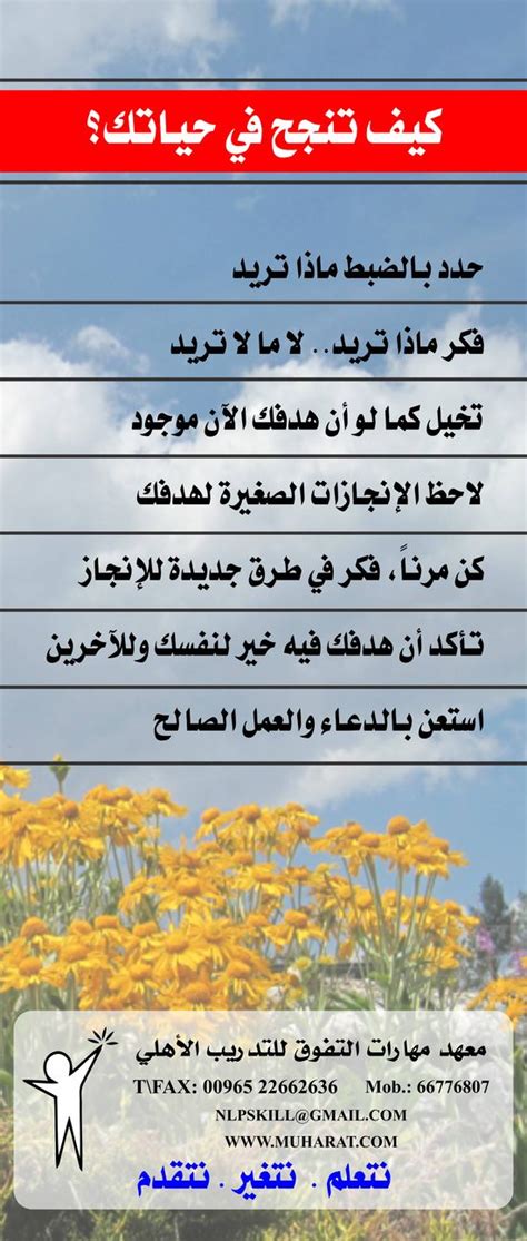 رسومات للتلوين للبنات أكثر من مائة صورة جاهزة للطباعة قصص اطفال
