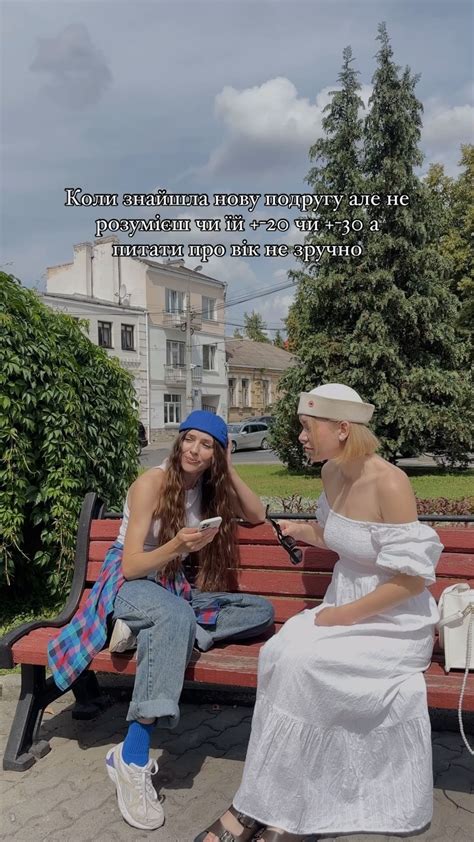 Співачка Ведуча Автор пісень та віршів Хто тут ще знає що таке