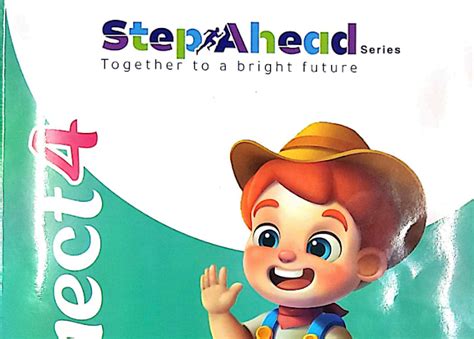 تحميل منهج الصف الرابع الابتدائى كاملا كتاب استيب اهيد Step A Head 2022