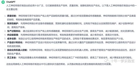 【机器学习】人工神经网络 多层感知器（mlp）对鸢尾花数据集进行分类 Csdn博客