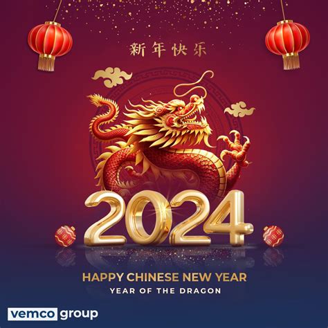 Chinesenewyear Yearofthedragon Newyear Vemco Group Mena And Asia