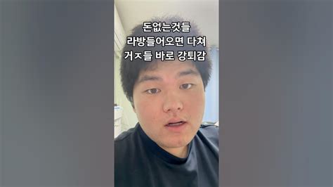 요즘 후원이적다 ㅆ청자것들아 Youtube