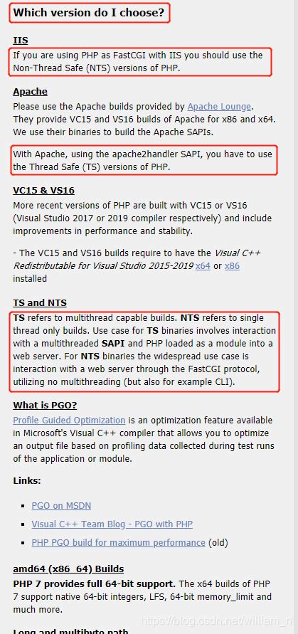 Php 版本选择 线程安全与非线程安全 学习实践php线程安全和非线程安全 Csdn博客 Php 版本选择 线程安全与非线程安全 学习实践php线程安全和非线程安全 Csdn博客