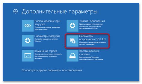 Как исправить ошибку BlinitializeLibrary failed xc bb