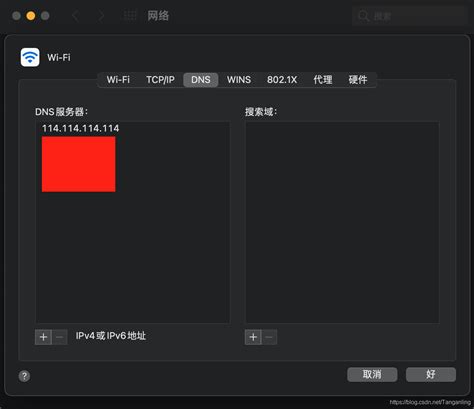 Mac M1芯片安装visualvm踩坑全集mac Jdk8 没有jvisualvm Csdn博客