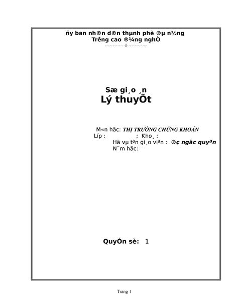 C1 TTCK bdfđá ñy ban nhn dn thμnh phè μ n½ng Trêng cao ¼ng nghÒ