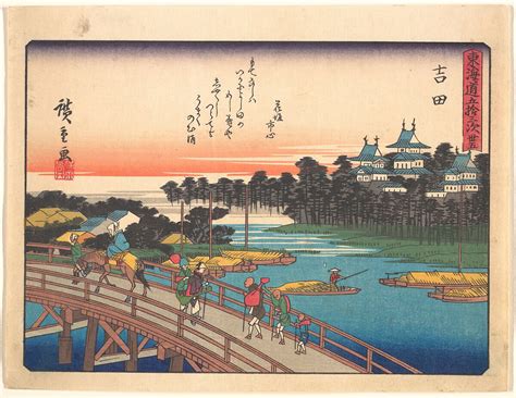 Utagawa Hiroshige Yoshida From The Series The Fifty Three Stations