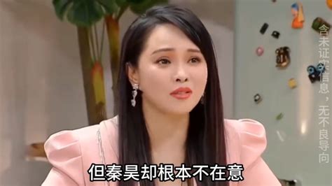 54岁伊能静想拼三胎却遭丈夫甩脸，婆婆：肚子烂了还想生吗？腾讯新闻