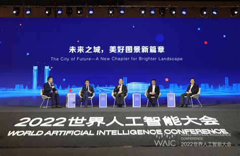 不出3年中国或成全球最大数据圈，上海这个“未来之城”首发浦江头条澎湃新闻 The Paper
