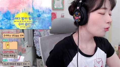🎶잔나비 주저하는 연인들을 위해 부르는 옴뇸뇸걸🎶 아프리카tv Vod