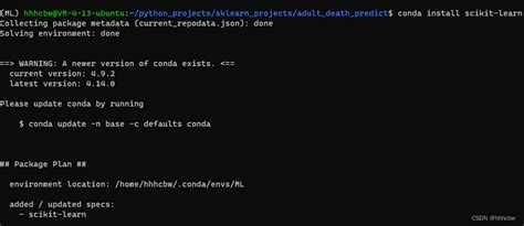 Ubuntu下安装minicondaubuntu安装miniconda Csdn博客