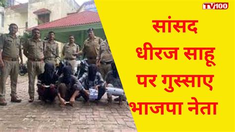 Uttarakhand News जसपुर में पुलिस ने चोरी की चार बाइकों के साथ चोर