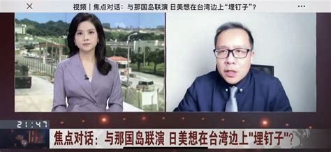 刘庆彬 On Twitter 小雪节气和小雪主持人连线👏 Doaoq9bh22 Twitter